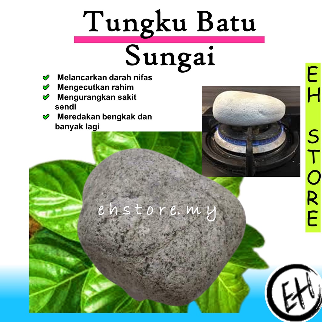 TUNGBAYEE SET TUNGKU BATU SUNGAI + SARUNG / Tungku bersalin / Tungku ...