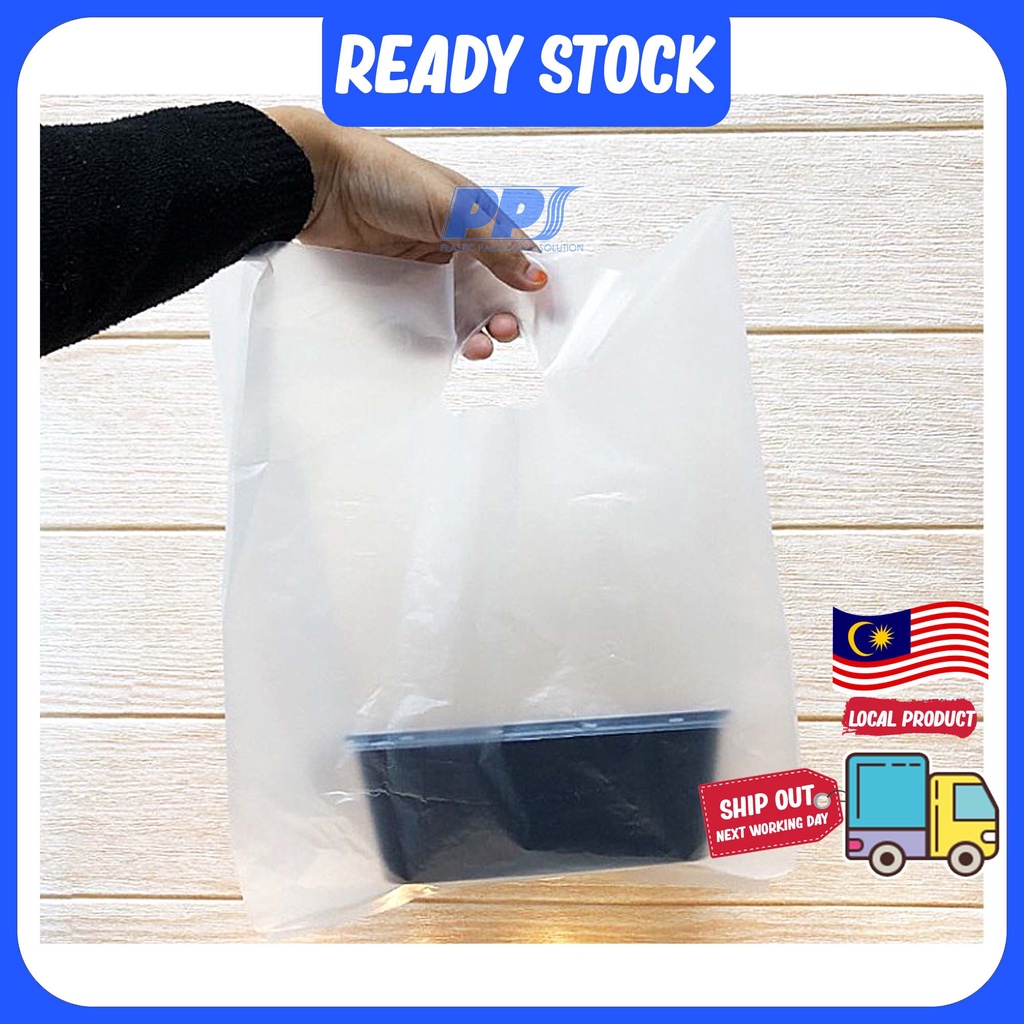 50pcs Plastic Handle Bag/ Plastic Punch Hole Bag/ Cake Box Packaging ...