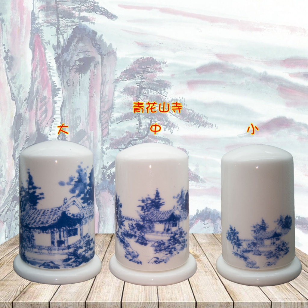 ₹ㇵStainless steel toothpick holder Blue and White Bone China toothpick ...