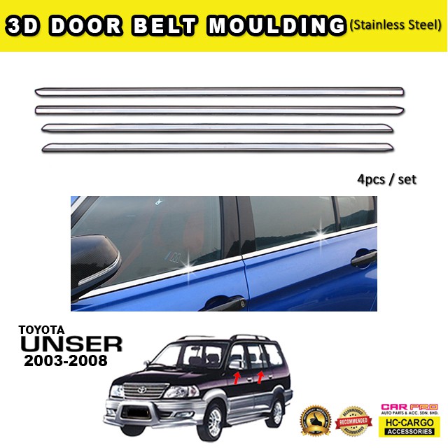 Toyota Unser 2003-2008 3D Door Belt Moulding Stainless Steel 4 pcs/set ...
