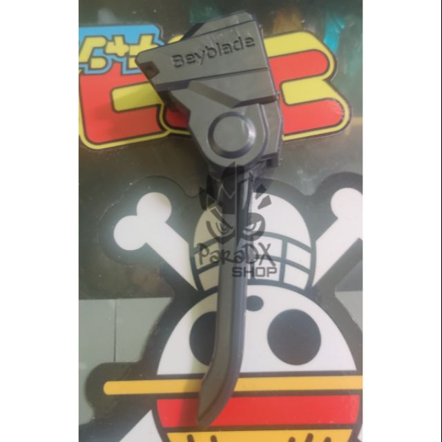 Takara Tomy Beyblade Burst B-72 Power Trigger | Shopee Malaysia