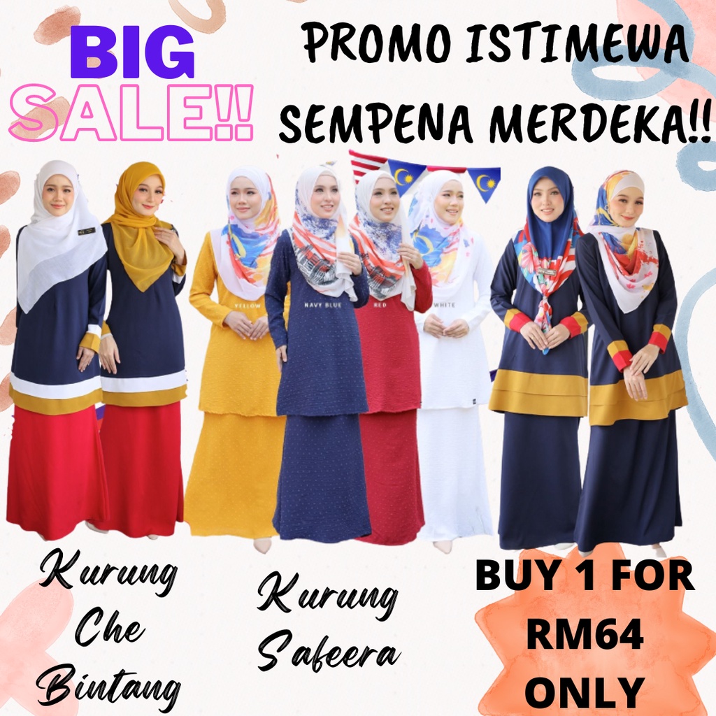 TUNIKMY Kurung Merdeka Sedondon Moden Cikgu Sekolah Baju Hari Malaysia ...