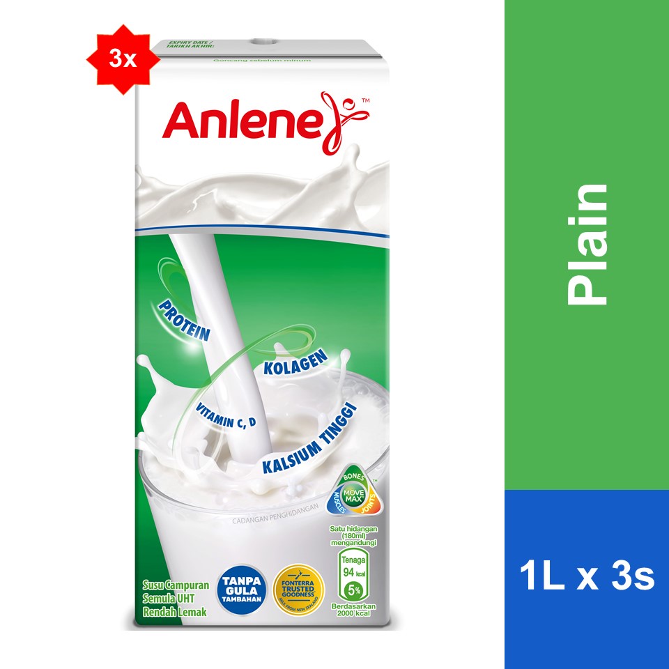 Anlene UHT Milk - Plain1L x 3 | Shopee Malaysia