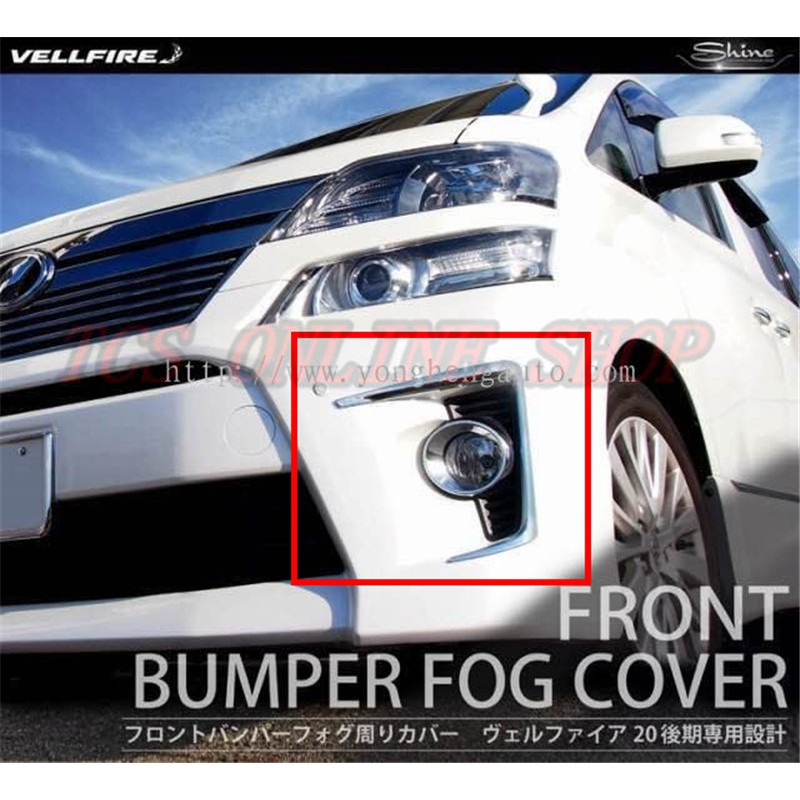 Toyota Vellfire ANH20 2012-2014 Front Bumper ABS Garnish Chrome Trim ...