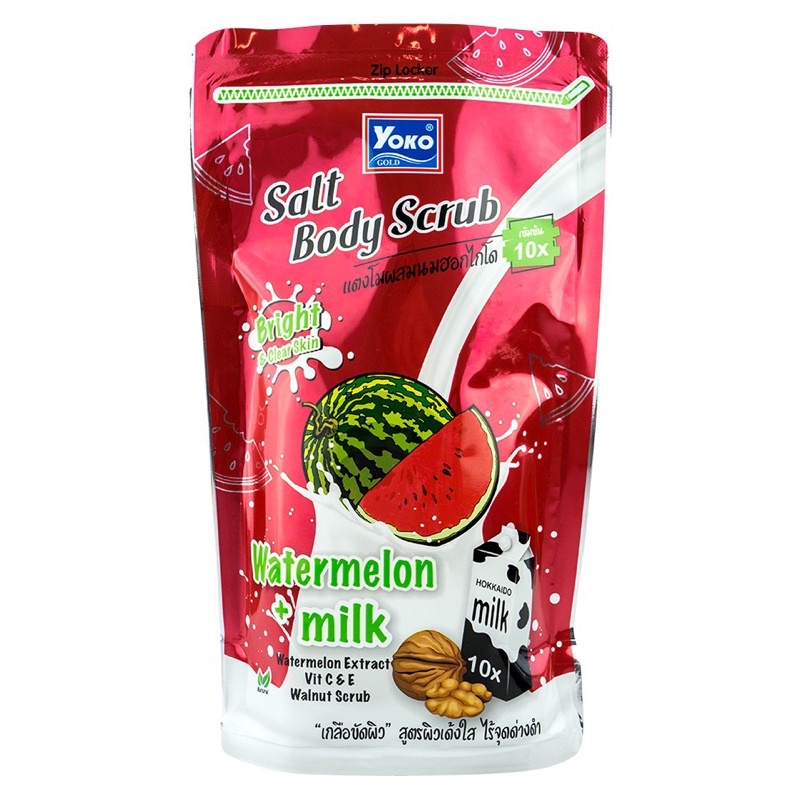 YOKO SCRUB WATERMELON BIG PACK 350g YOKO SALT BODY SCRUB THAI YOKO ...