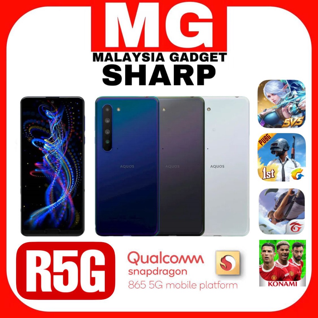 Sharp Aquos R5G [3 Months Warranty] (12GB+256GB) (Original Used ...