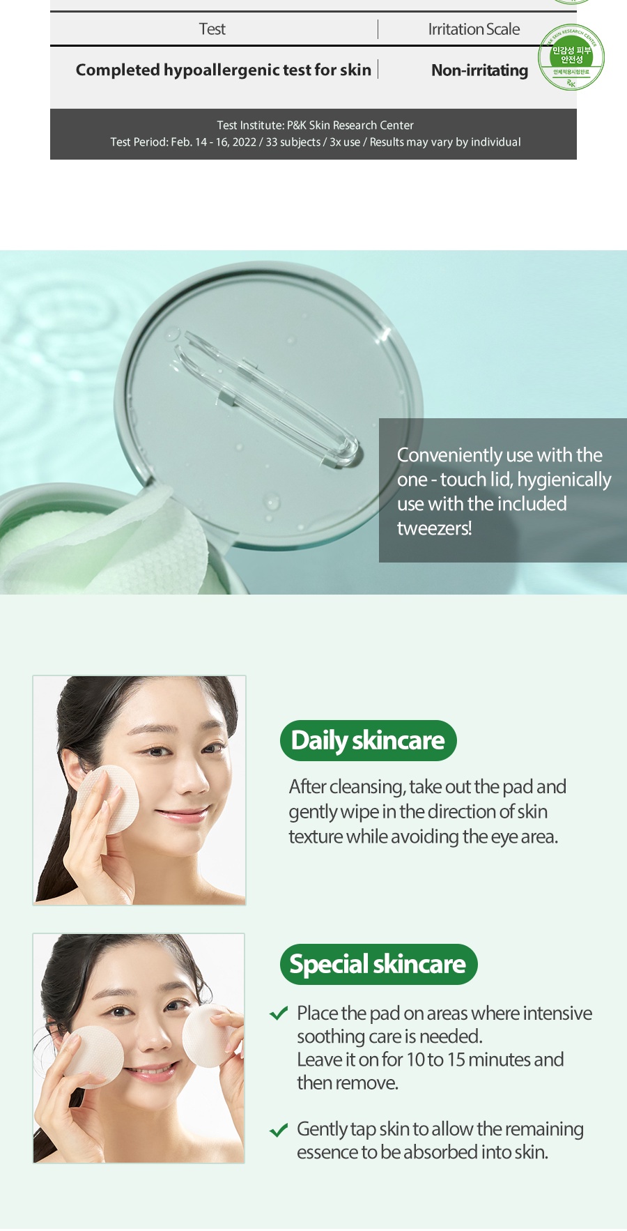 MAXCLINIC ECOGLAM Wild Chive Soothing Moisture Vegan Pad 70 pads (180ml ...