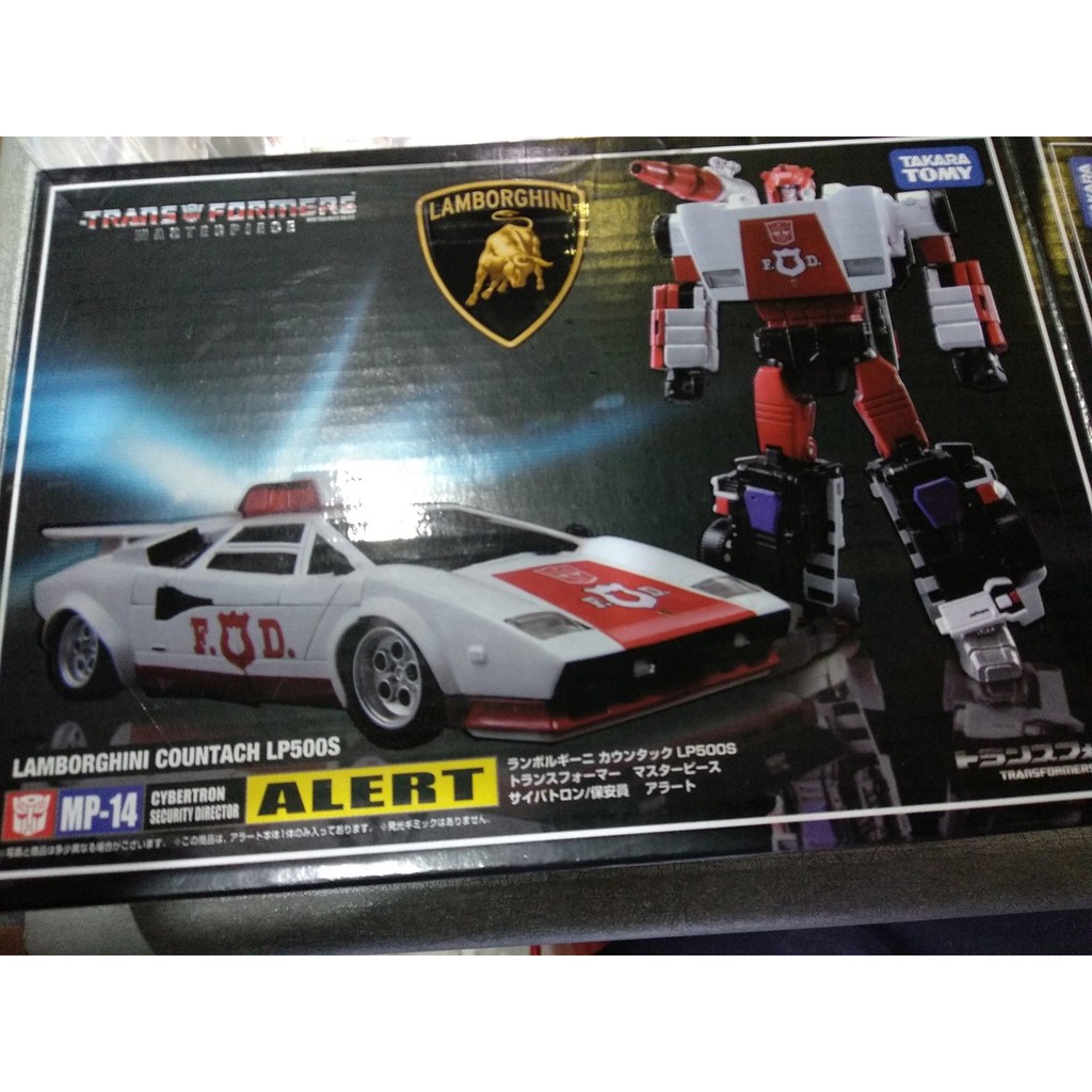 Transformers Masterpiece MP 14 Red Alert | Shopee Malaysia