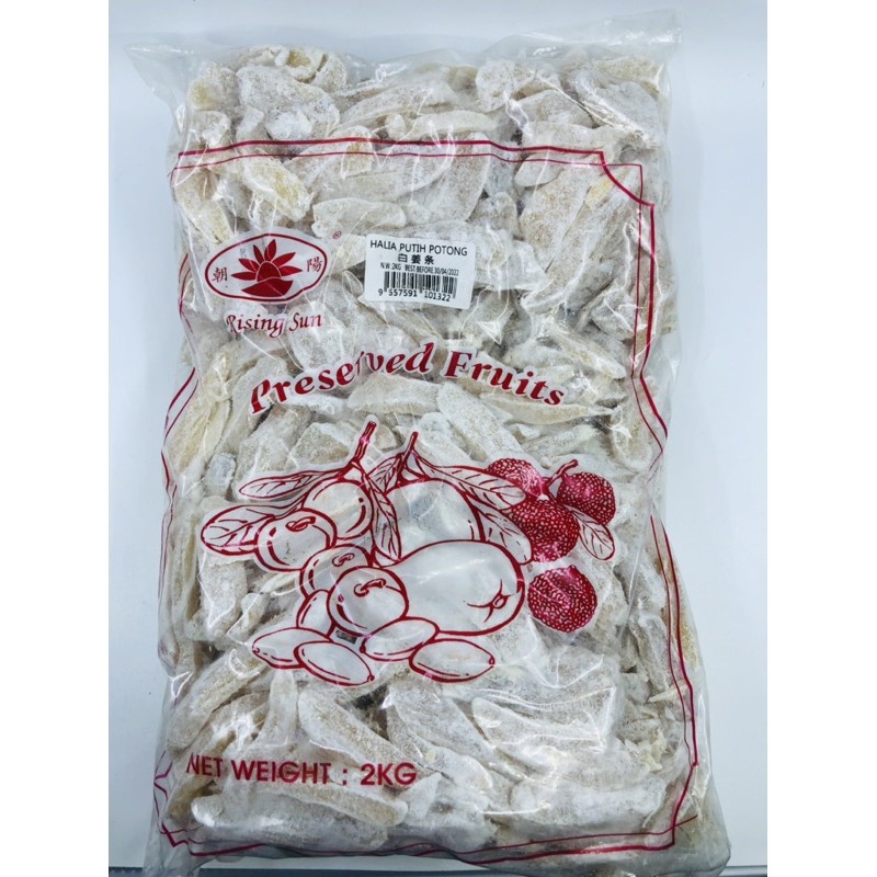 2kg Premium Quality Preserved Dried Ginger- Bai Jiang Tiao Asam Halia ...