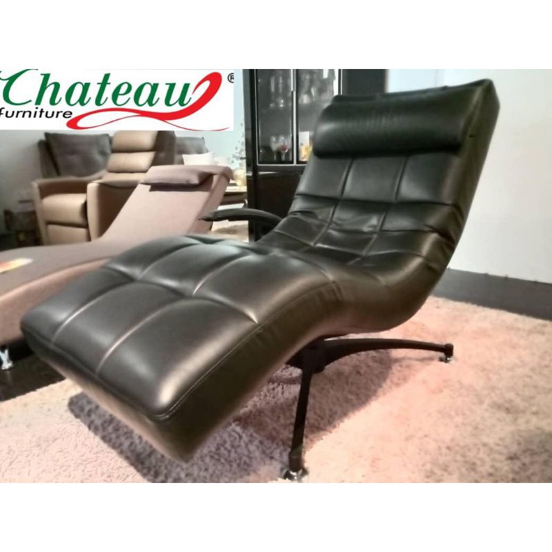 Hawaii Rocking Relax Chair / Nap Chair / Sleep Chair / Relax Chair ...