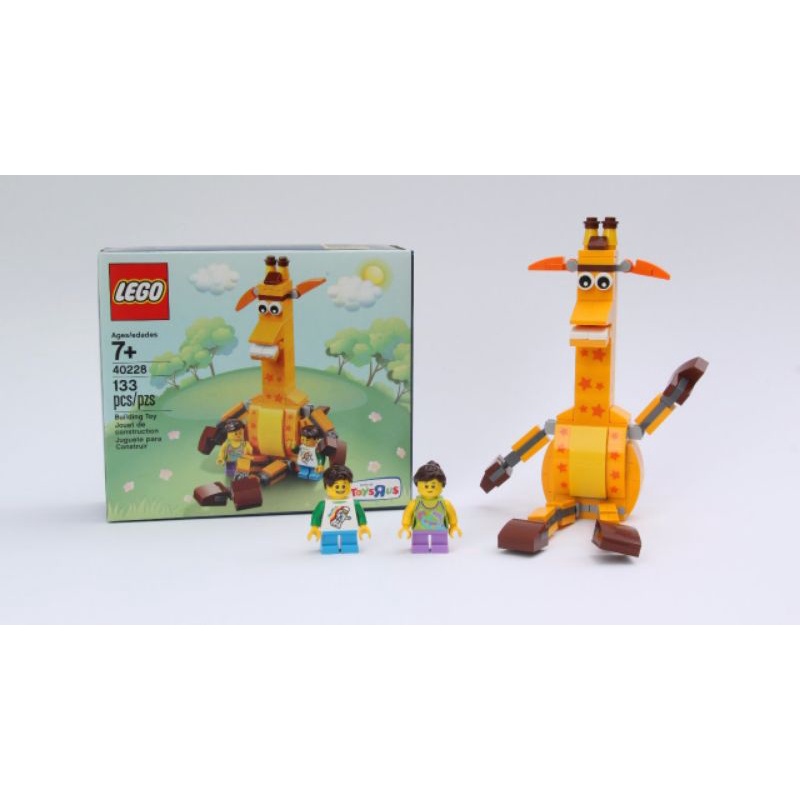 Lego Geoffrey and Friends Toys R us Exclusive Set 40228 | Shopee Malaysia