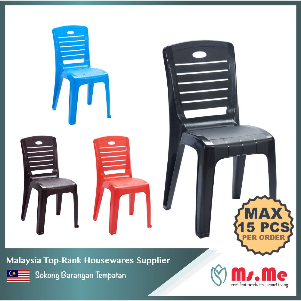 Ms.Me Stackable Plastic Chair Outdoor Dining Side Chair Back Rest High ...