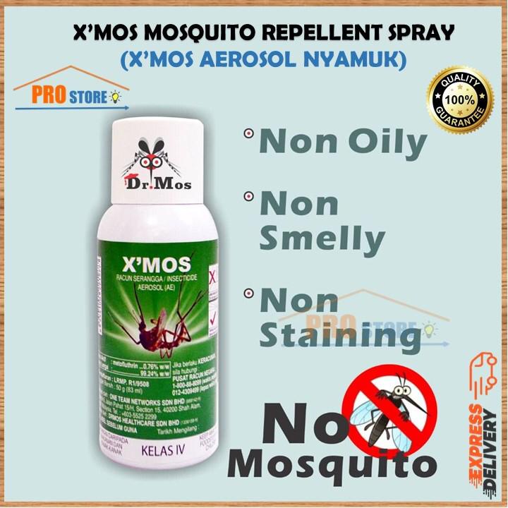 🔥Wholesale🔥 X'MOS MOSQUITO REPELLANT NON TOXIC XMOS SPRAY (83ml/50g ...