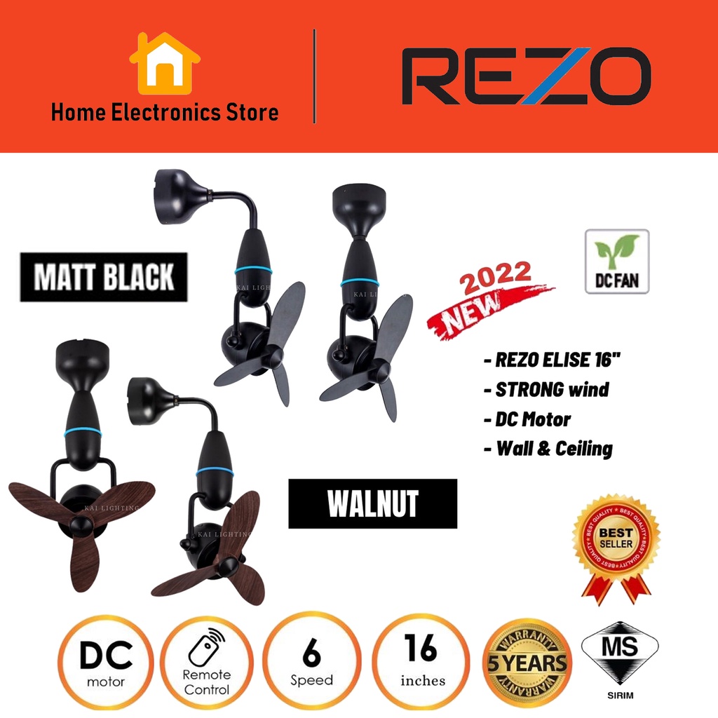 REZO Elise NEW DC Inverter Motor Decorative Wall / Ceiling Fan 16" with ...