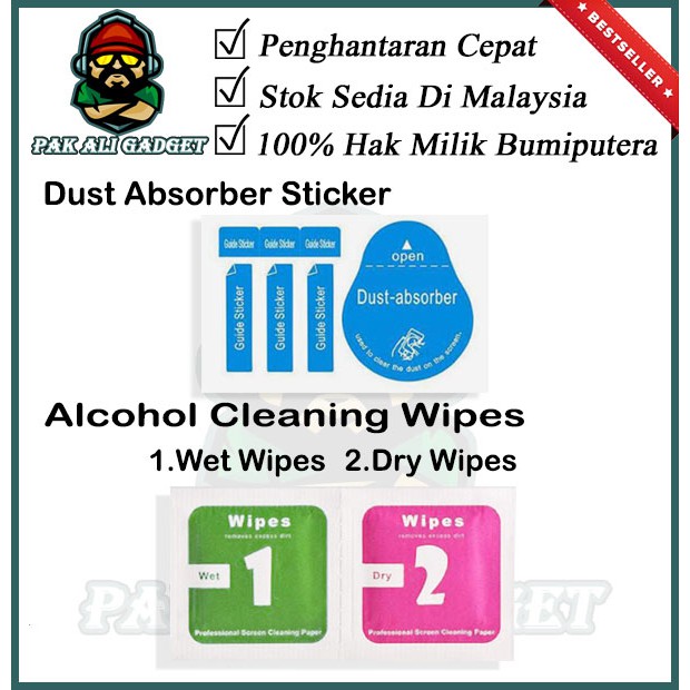 (2 in 1) Wet & Dry Wipes + Dust Absorber Sticker Tempered Glass Screen ...