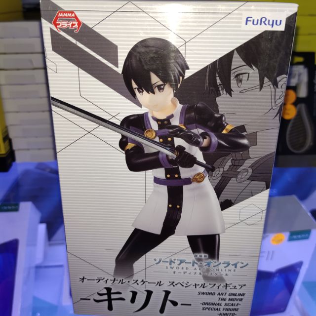 Sword Art Online Kirito - Ordinal Scale - FuRyu | Shopee Malaysia