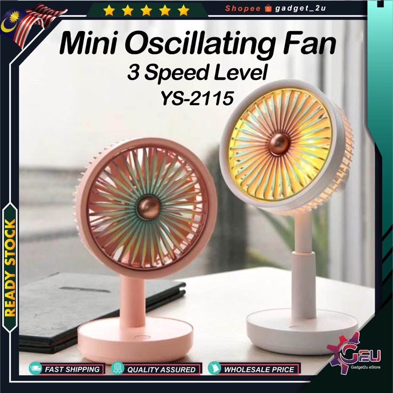 Mini Oscillating Table Fan YS-2115, Rechargeable Portable Oscillating ...