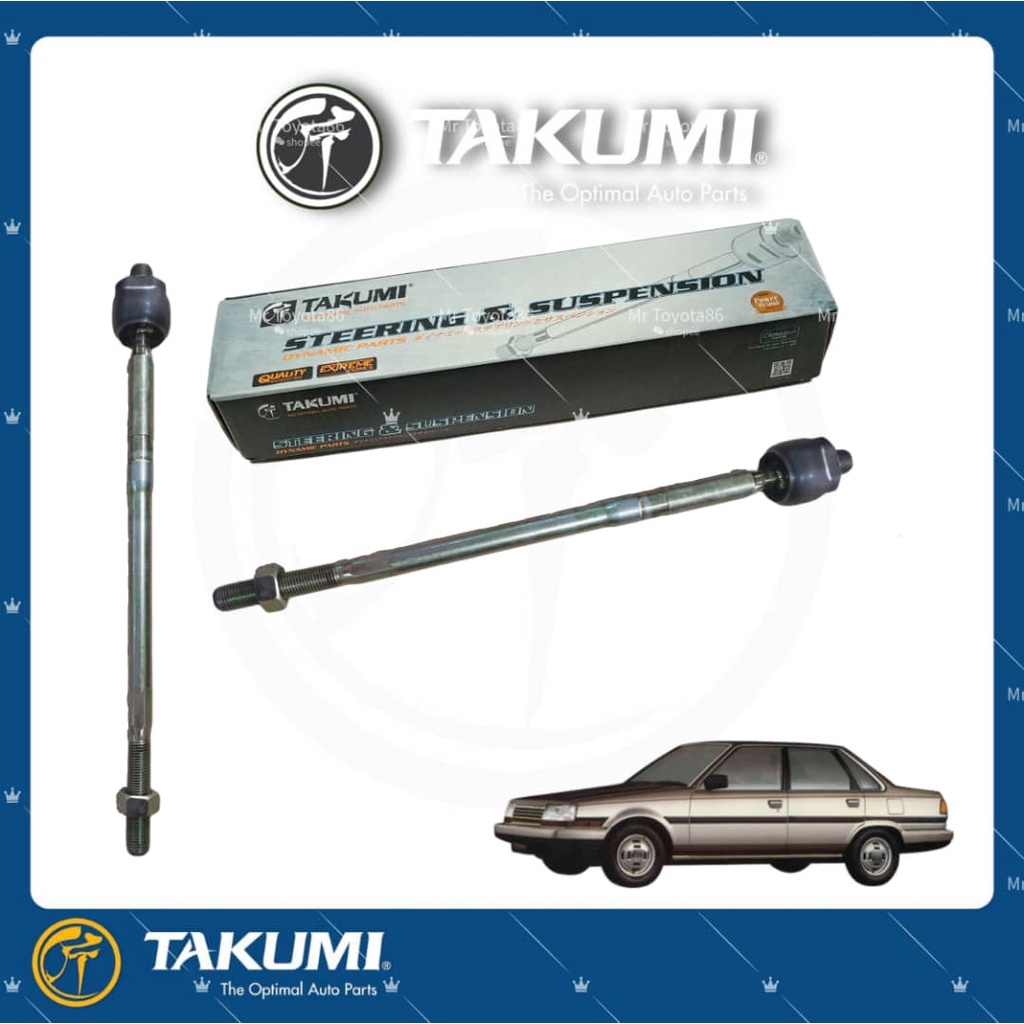 Toyota Corona ST150 Corolla AE82 Takumi Rack End | Shopee Malaysia