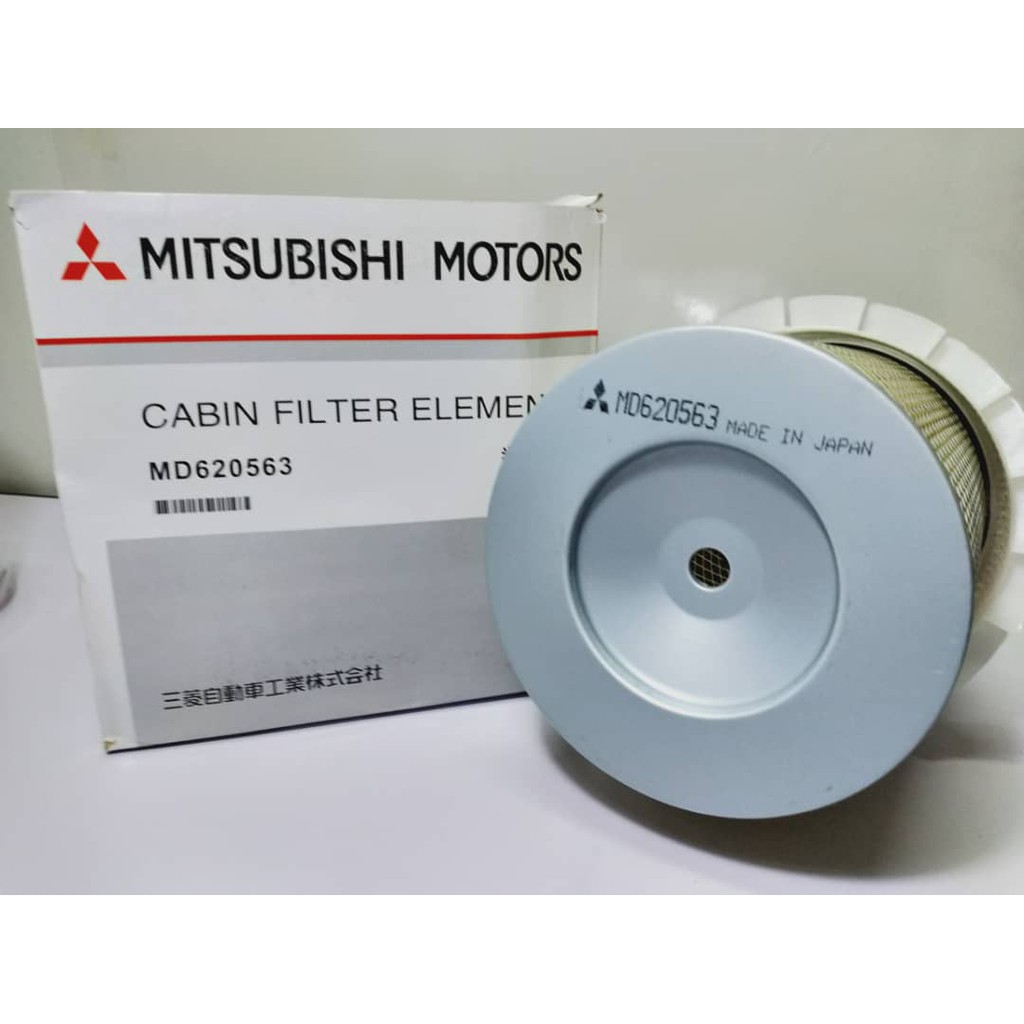 Mitsubishi Air Filter For Storm (MD 620563) | Shopee Malaysia