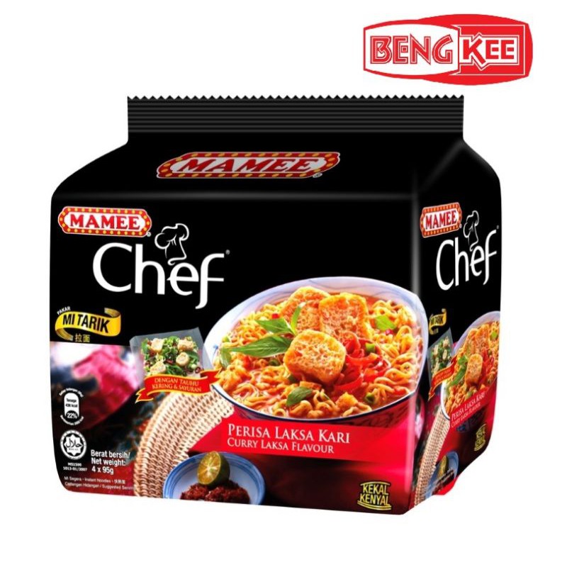 Beng kee🔥MAMEE CHEF Curry Laksa Pack Noodles (Packs of 4)🔥 | Shopee ...