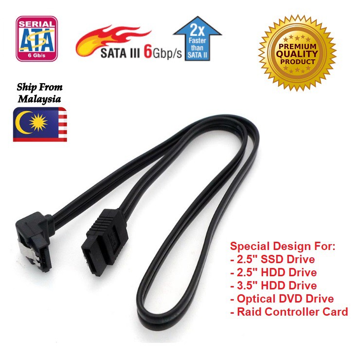 SATA Cable 3.0 6Gbps (L Shaped / Straight Serial ATA Data Cable SATA ...