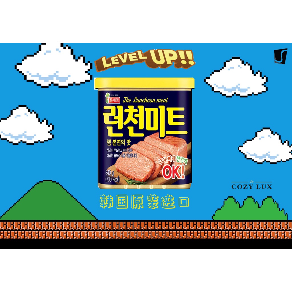 Lotte Luncheon Meat Lotte 韩国午餐肉 340g | Shopee Malaysia