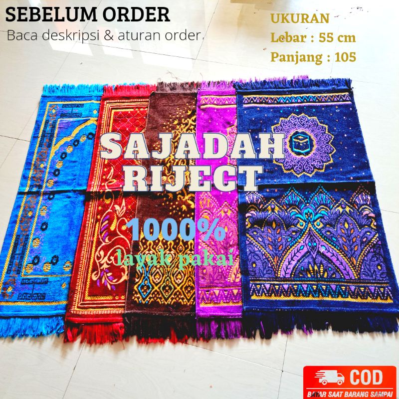 Sejadah Turkey 50x100/SAJADAH TURKIYE Thick/PREMIUM Turkish Prayer Mat ...