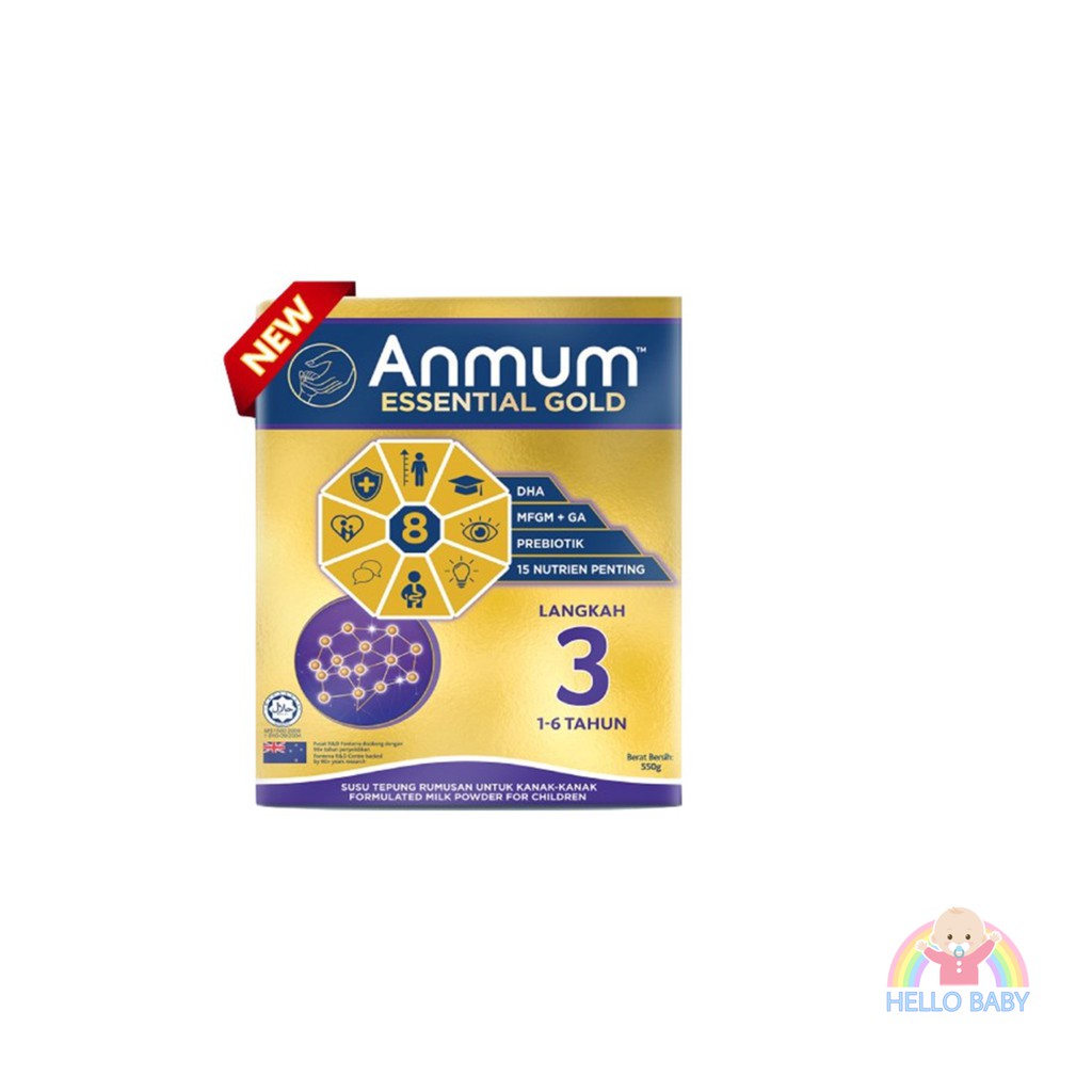 Anmum Essential Gold Step 3 (550g)Formula Milk Powder (1-3Years ...