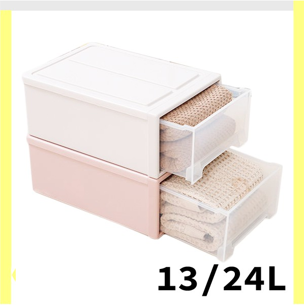 PLASTIC WARDROBE DRAWER RACK MULTIPURPOSE 13L 24L STACKABLE STORAGE BOX ...