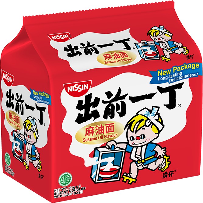 【HALAL】Nissin CQYD Chu Qian Yi Ding Instant Noodles [Halal] 日清 出前一丁 ...