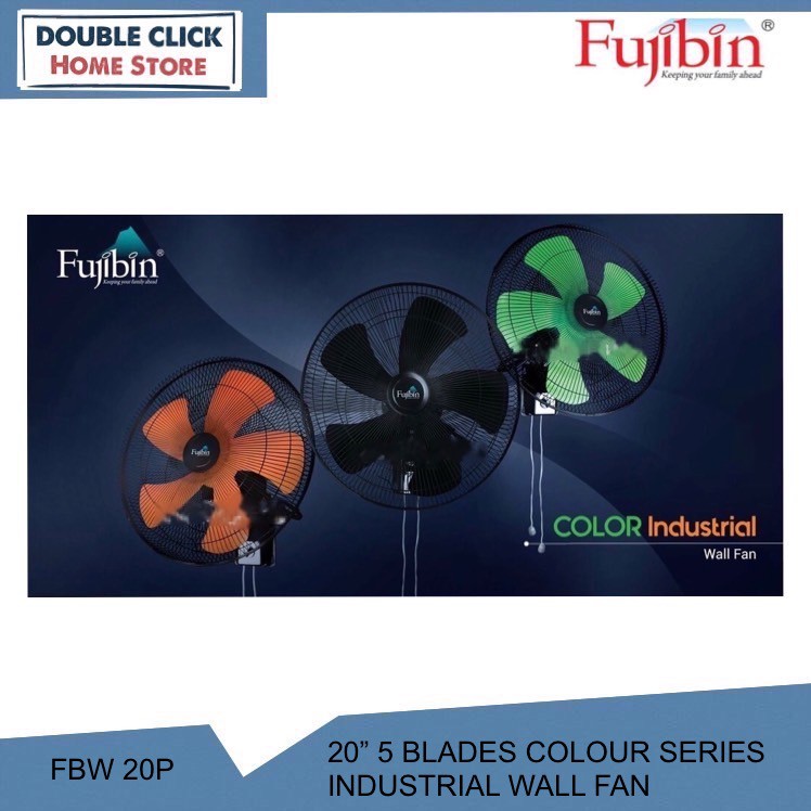 Fujibin FBW-20P 20 inch Colour Industrial ABS High Power Wall Fan ...
