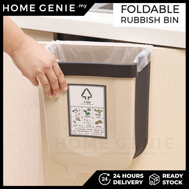 Kitchen Wall Mounted Folding Dustbin Cabinet Door Foldable Hanging ...