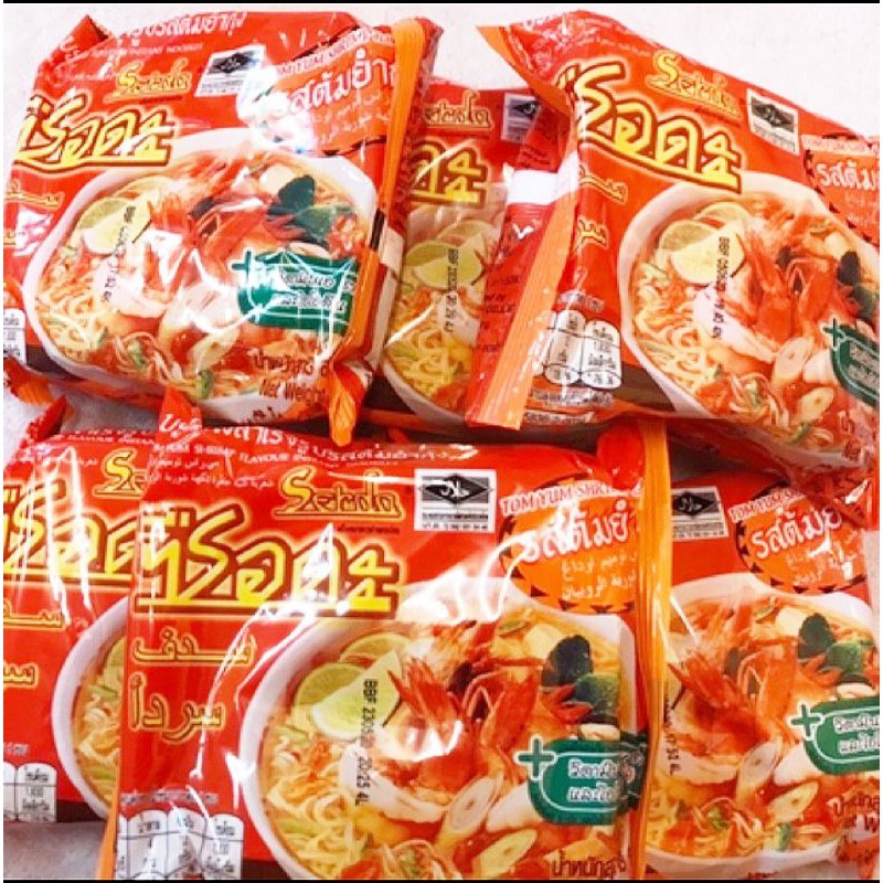 Meggi Serda 💥 Original 💯 Thai💥 ready stok💥 | Shopee Malaysia