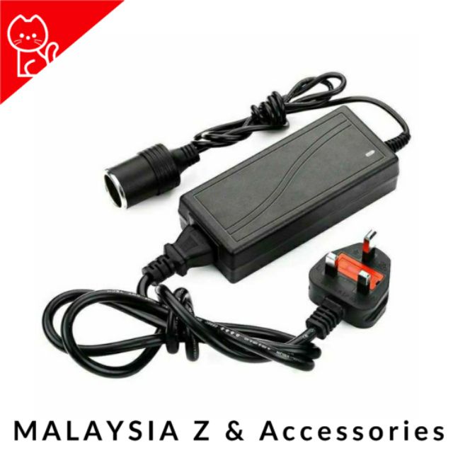 110V-240V to 12V 5A UK plug Supply Car Port Lighter Socket AC DC ...