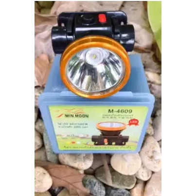 Malaysia Ready Stock丨Malaysia Ready Stock丨High Power Head Torch ...