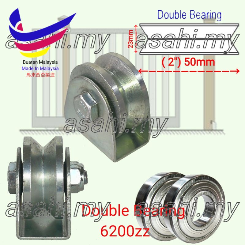 Sliding Gate Roller (V) With Bracket For Angle Bar / Roda Besi Pintu ...