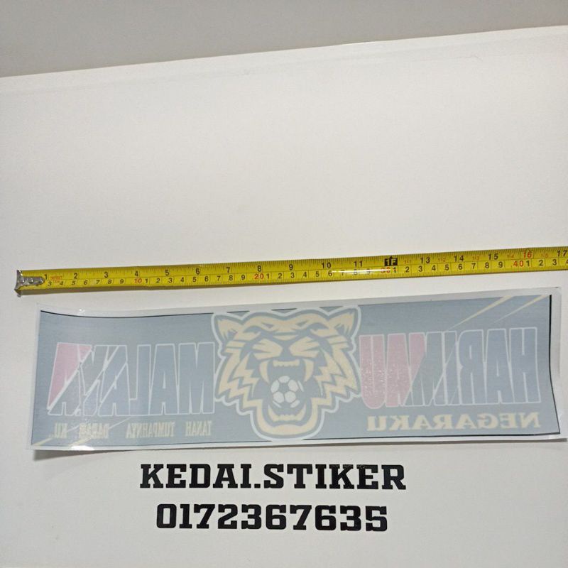 stiker cermin harimau malaya | Shopee Malaysia