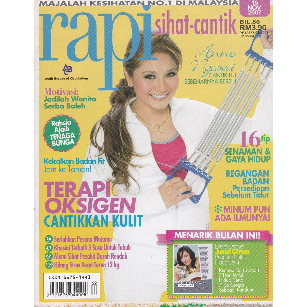 Majalah Rapi Bilangan 80 Muka Depan Anne Ngasri | Shopee Malaysia