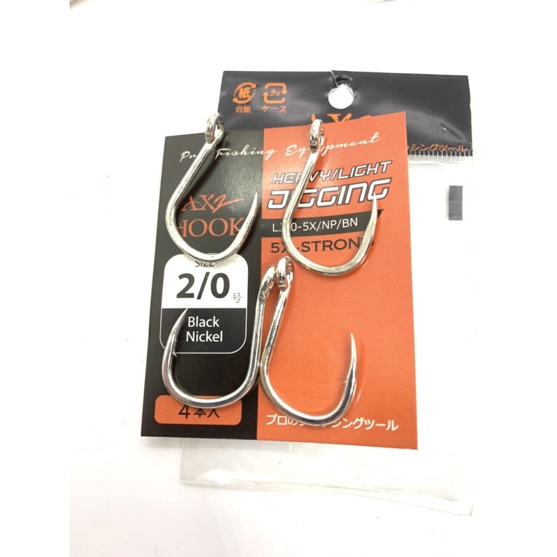 Axz heavy jigging hook assist hook | Shopee Malaysia