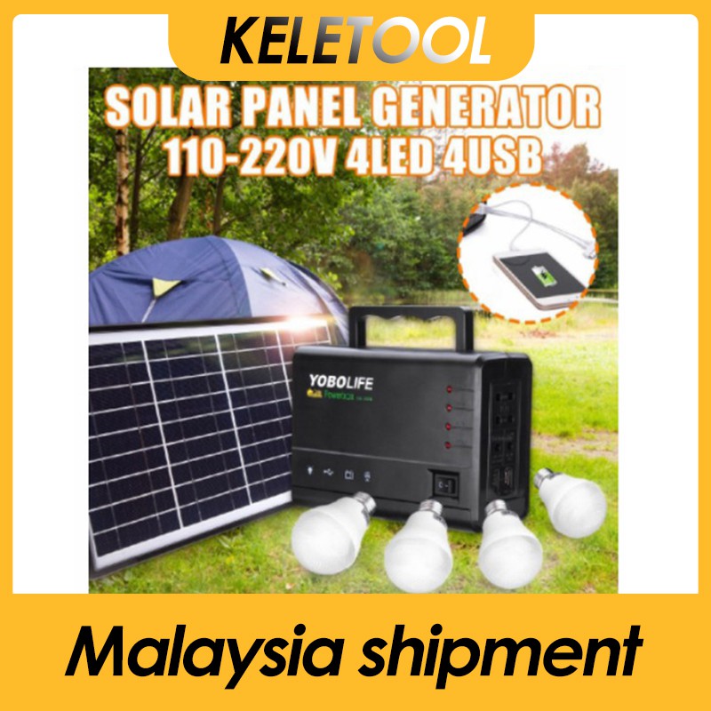 outdoor portable yobolife solar camp solar panel system generator ...