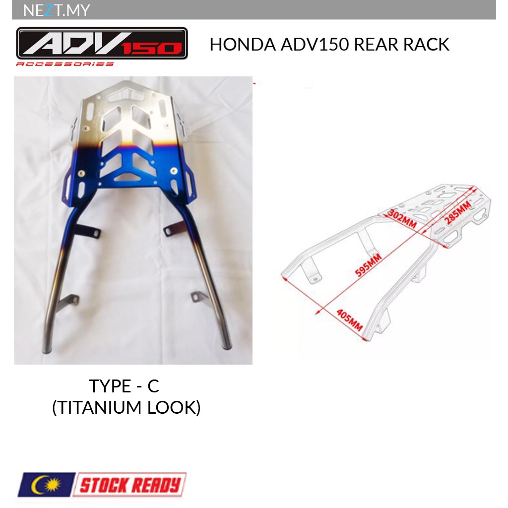 NEZT Honda ADV150 / ADV160 Heavy Duty Rear Rack GIVI ADDON BOX | Shopee ...