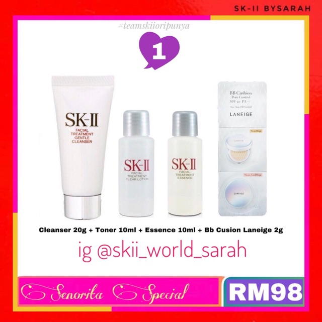 SK-II skii sk2 SKII 4 Item SK-II Cleanser 20g Toner 10ml Essence 10ml Bb Cusion Laneige RM98 ...