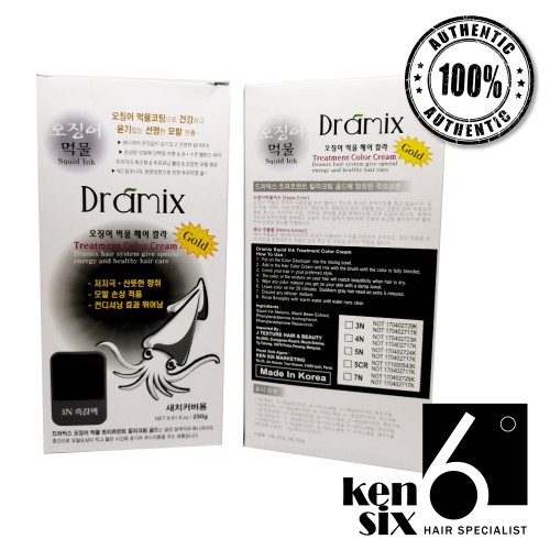 Squid Ink Treatment Hair Color Cream x2 250ML [Dramix] | Shopee Malaysia