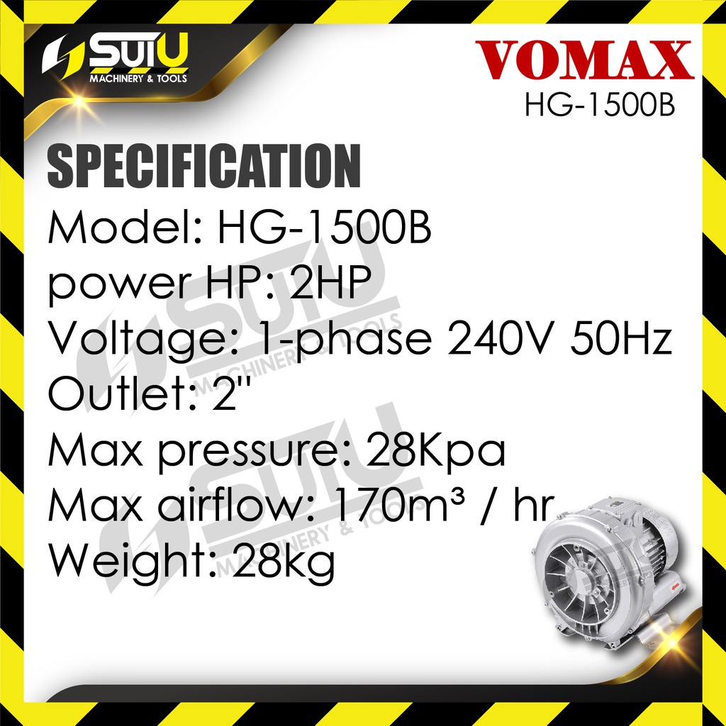 VOMAX HG-1500B / HG1500B 2HP 1 Phase Ring Blower 28kPA | Shopee Malaysia