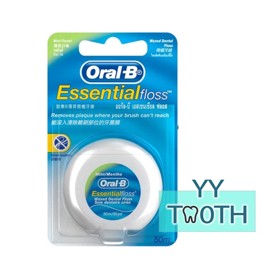 D10G ORAL B WAXED ESSENTIAL FLOSS MINT 50M FLOSS GIGI ORAL-B DENTAL ...