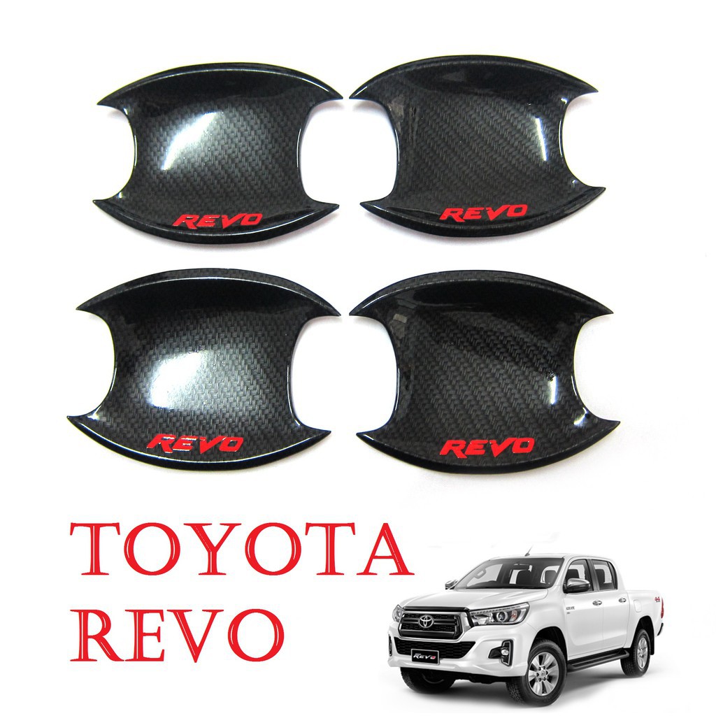 (4 Pcs) Toyota Revo 2014-2024 Door Handle Tray KEVLAR Pattern Cup Hilux ...