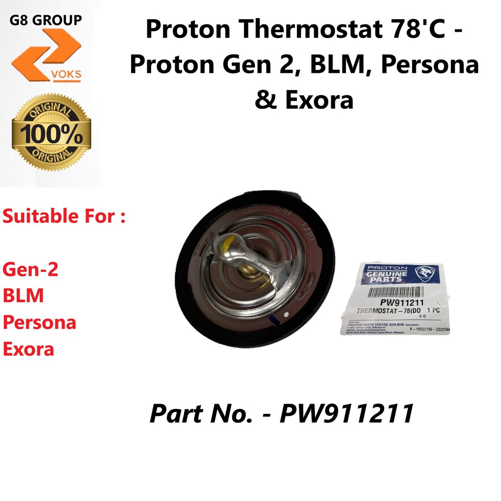 Proton Thermostat 78'C - Proton Exora, BLM, Gen-2 & Persona ( PW911211 ...