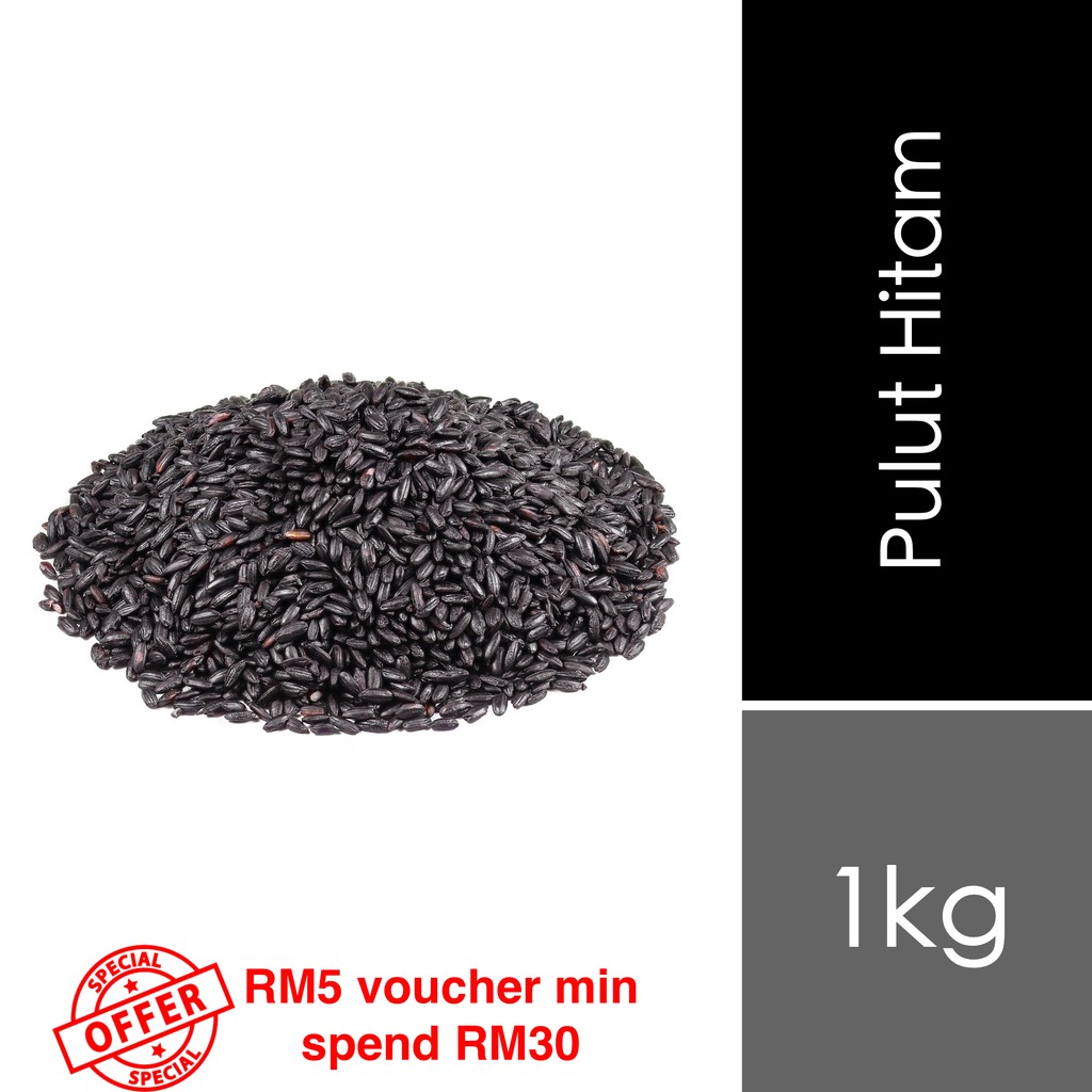 Pulut Hitam / Black Glutinous Rice (1kg) | Shopee Malaysia