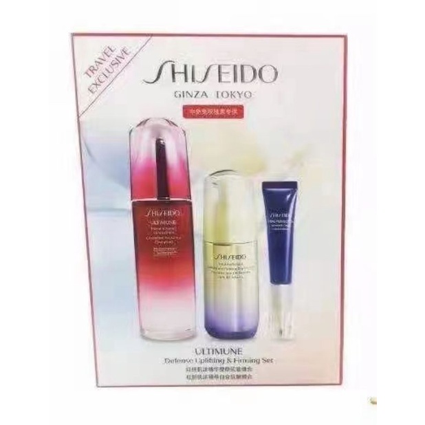 🇯🇵Shiseido Travel Exclusive Ultimune Defense Uplifting Firming Sets ...