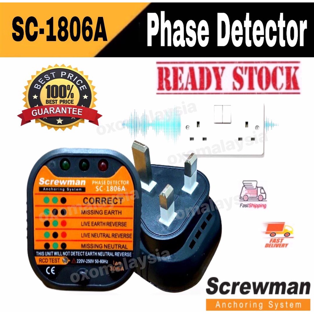 Screwman British Standard 3Pin 13Amp ELCB RCD Socket Tester ELCB Tester ...